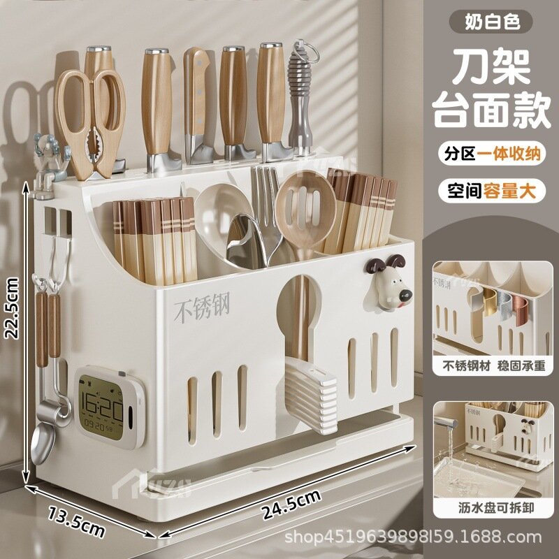 Новая стойка для кухонных ножей из нержавеющей стали, настенная многофункциональная подставка для ножей и палочек, интегрированный ящик для хранения