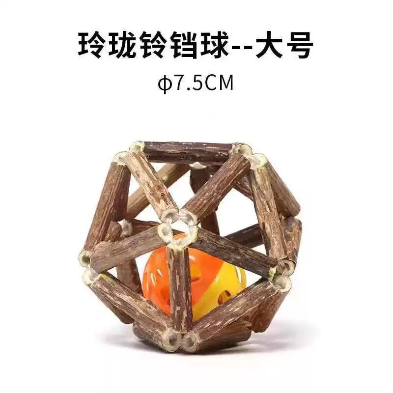 Большой кошачий мята-шарик с колокольчиком - крупная натуральная кошачья мята с колокольчиком для кошек