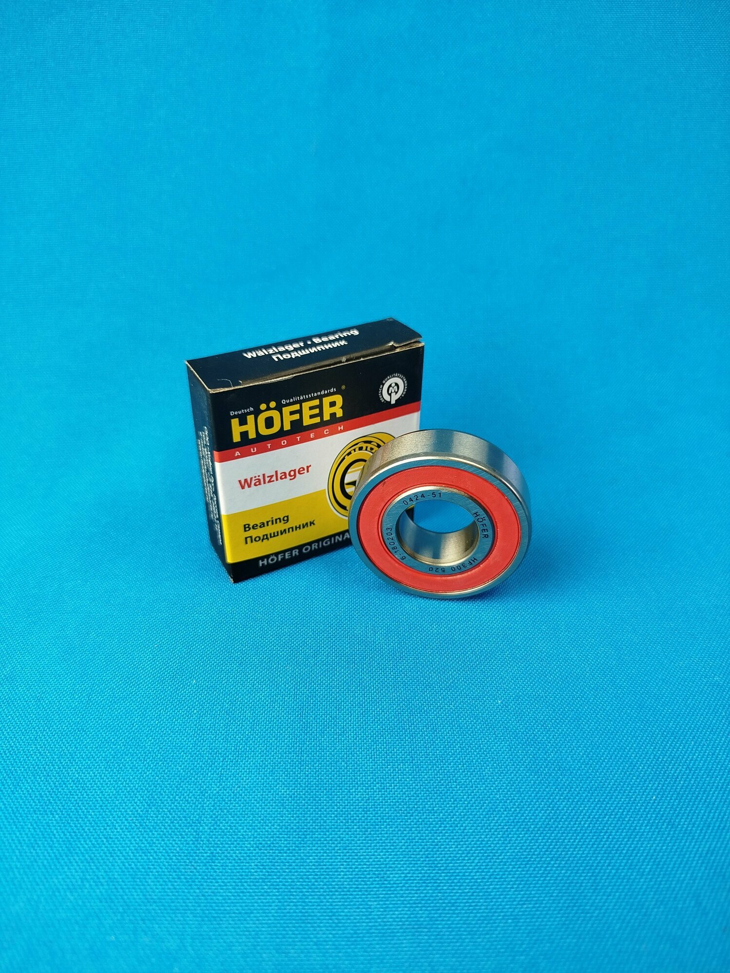 Подшипник КПП "HOFER"для а/м Волга, ГАЗель первичного вала (пер. опора) (6-180203 / 6203-2RS)