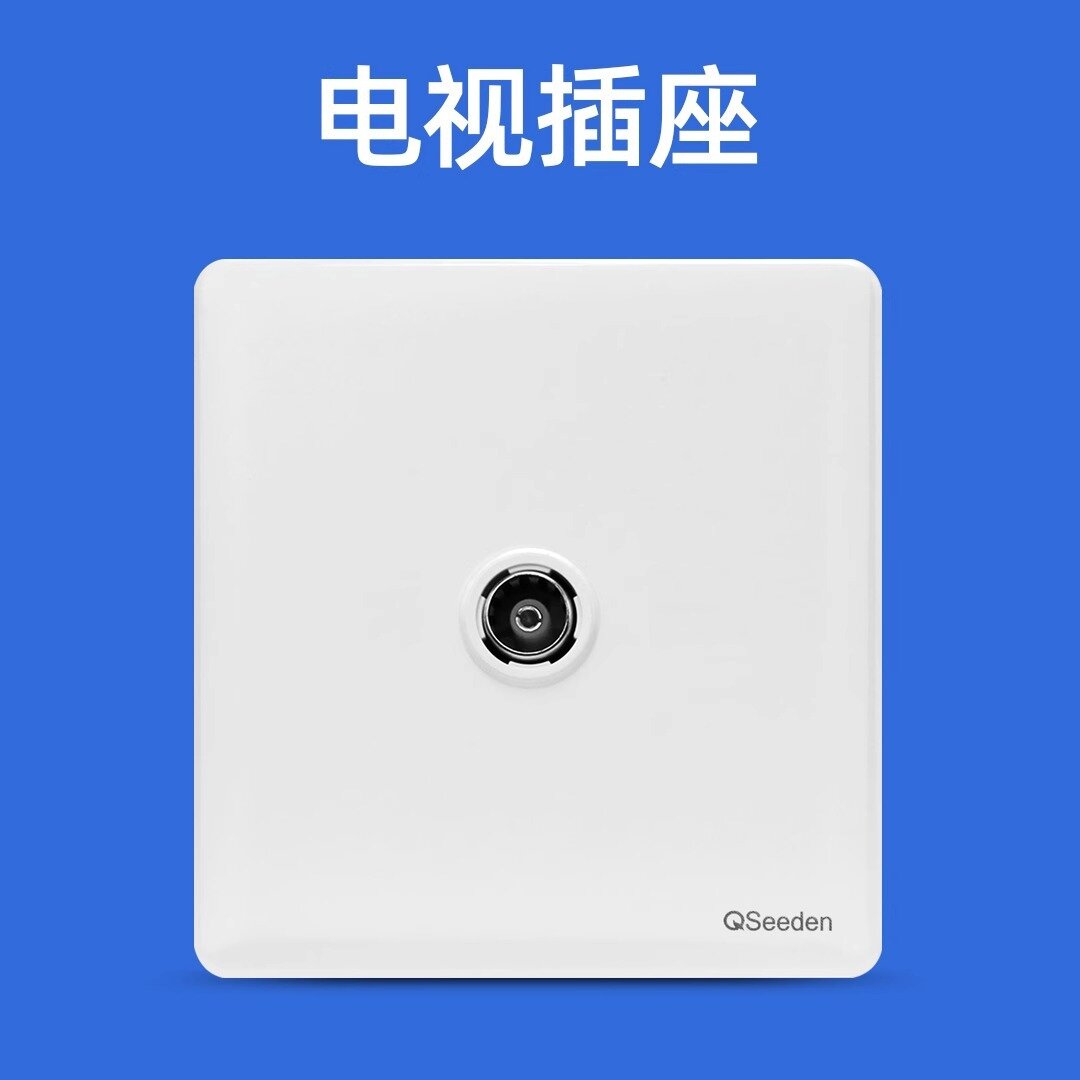 Розетка с переключателем Панельная розетка с несколькими вставками Тип 86 скрытая настенная розетка одна открытая