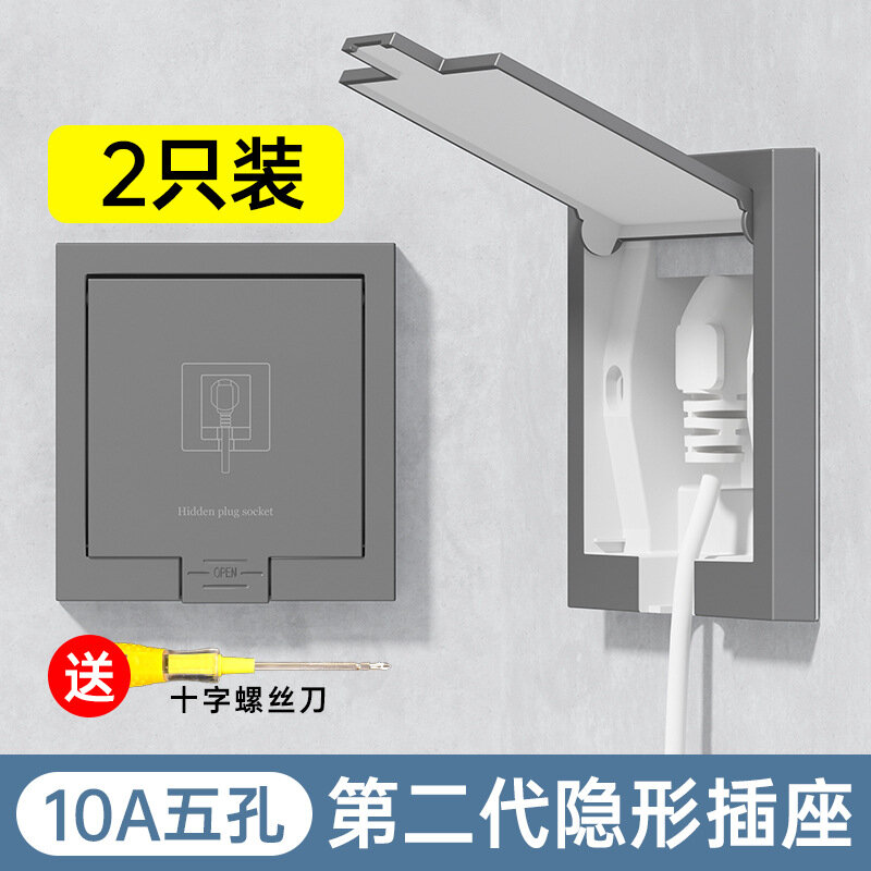 Встроенная розетка Скрытая Встроенная в стену невидимая внутренняя Встраиваемая панель 16А пять отверстий 86
