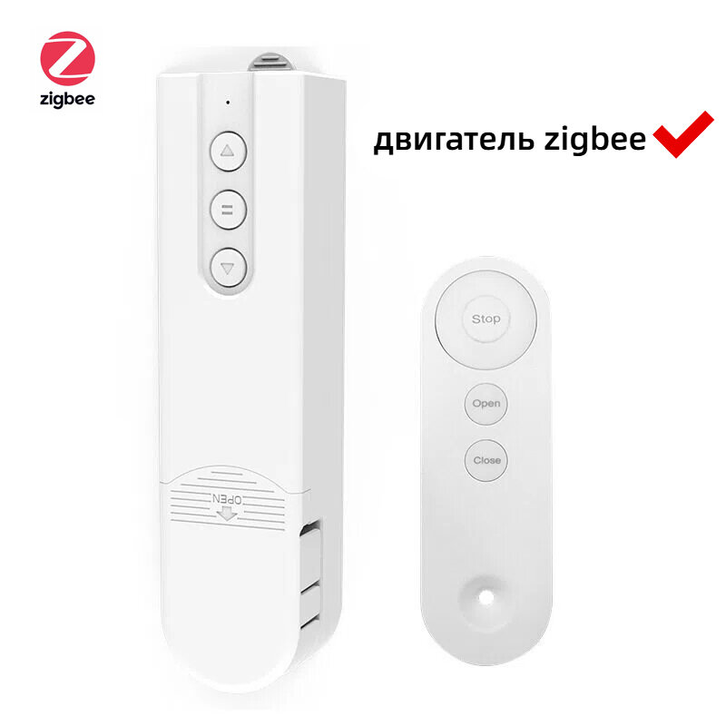 Умный мотор для рулонных штор и жалюзи Xurasan Интеллектуальный привод для штор с шариками, аккумуляторный