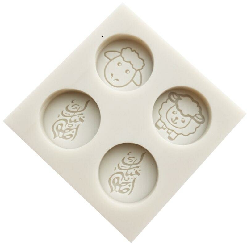 Формы для мыла с арабской вязью на Рамадан, ягненок