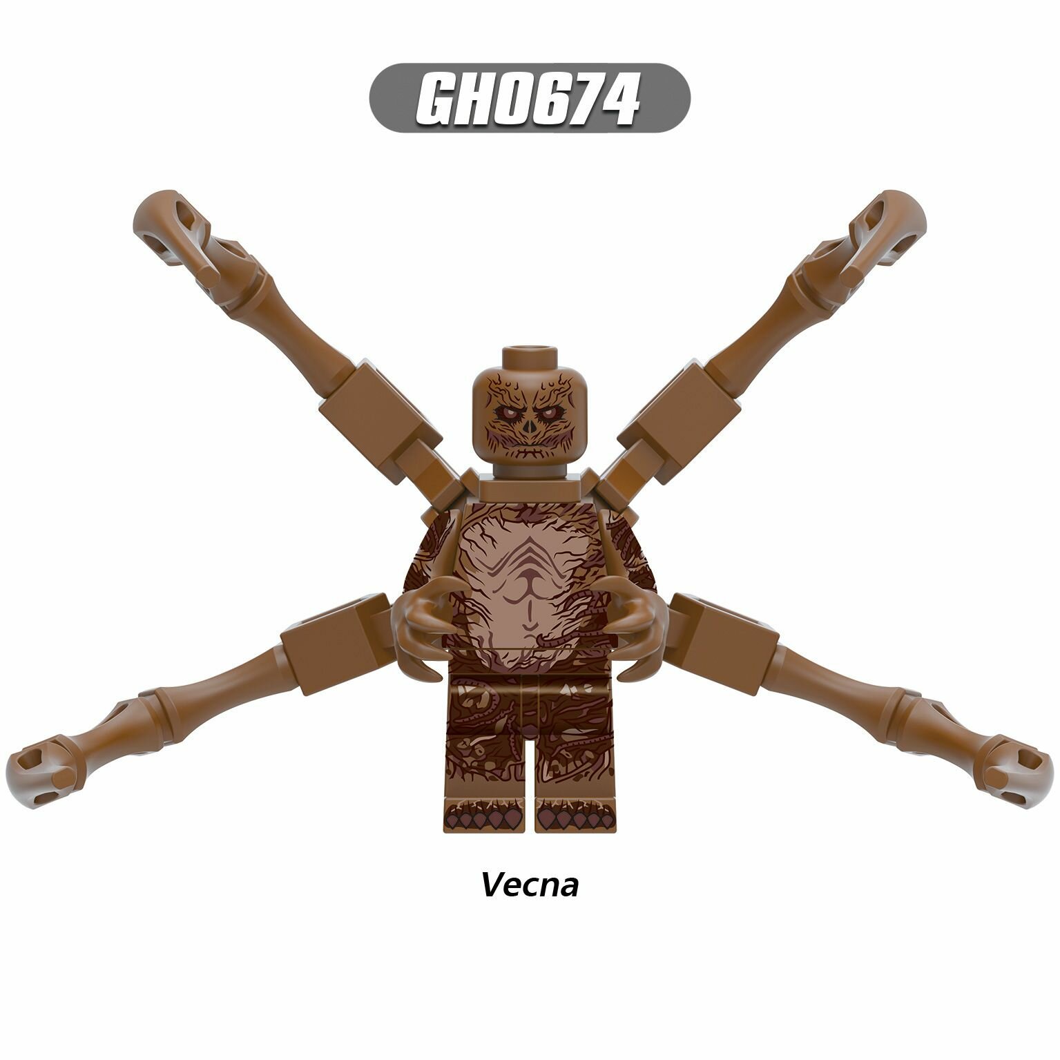 Конструктор пластиковый Bricks Подарок на