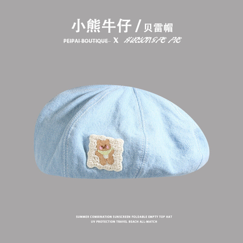 Шляпа наездница, летний берет в японском стиле, корейская версия, маленькая универсальная дышащая весенне-осенняя шляпа-берет для художника, оптовая продажа