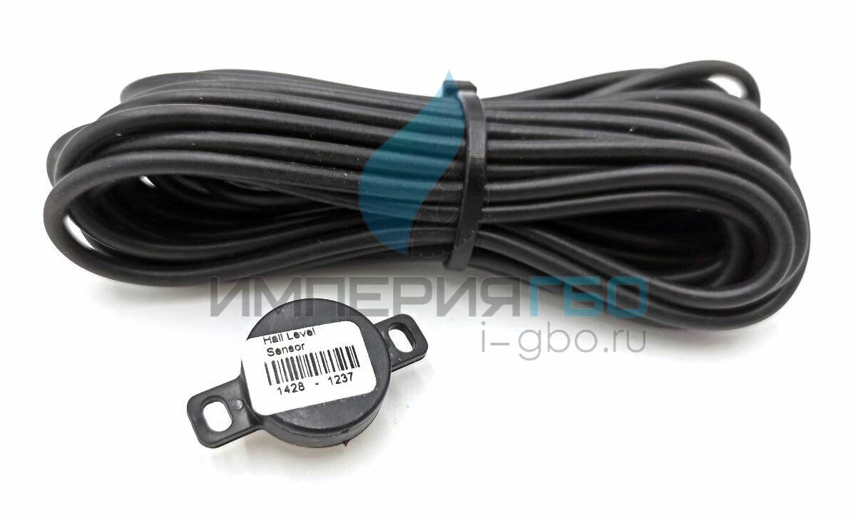 Датчик уровня газа ГБО EG HLS (Hall) герметичный