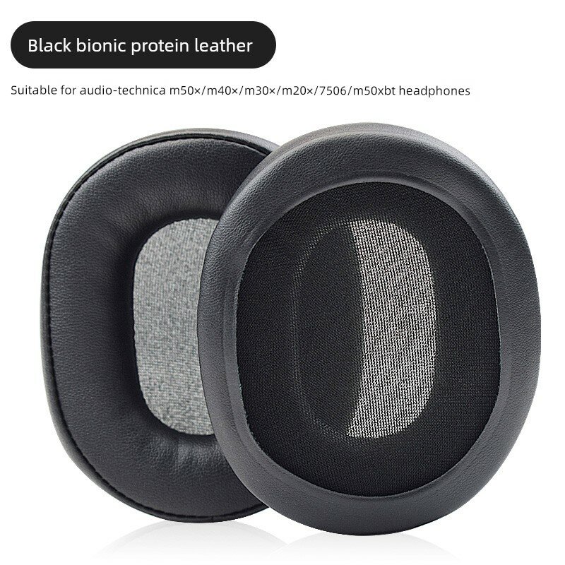 Черные накладки из биопротеиновой кожи для наушников Audio-Technica ATH-M50x/M30x/M40x/M50S/M50BT, пара