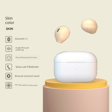 Беспроводные наушники True Wireless Bluetooth X6-PRO в оттенке бежевого, компактная конструкция для ежедневного комфорта