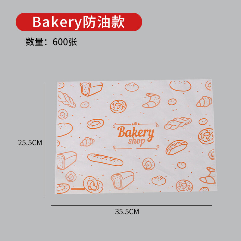 Прямые поставки от производителя: бумага для упаковки пищевых продуктов, жиронепроницаемая бумага, бумага для бургеров, одноразовые тарелки, подложки, бумага для выпечки, жиронепроницаемые подносы