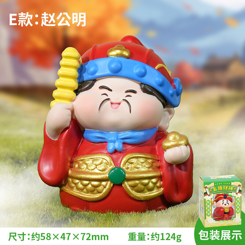 Новая фигурка Бога богатства с пятью сторонами, милая буддийская маленькая фигурка, декоративная фигурка для привлечения богатства, подарок для офисного стола
