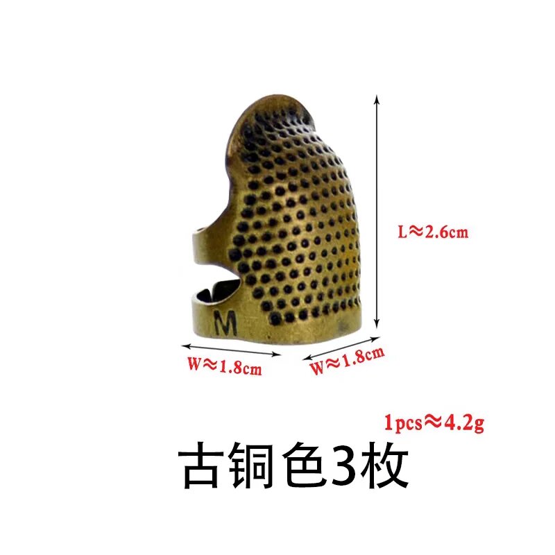 Винтажный наперсток для вышивания, цвет 3pcs