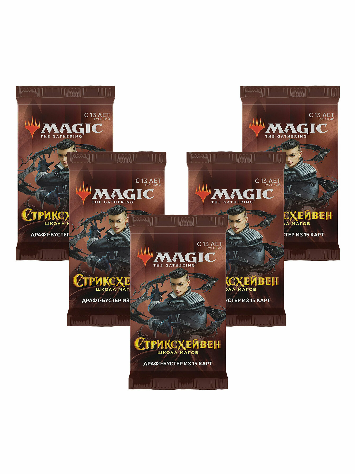 Magic The Gathering: 5 драфт-бустеров MTG издания Стриксхейвен: Школа Магов на русском