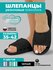 Шлёпанцы BBC Shoes, размер 41, черный