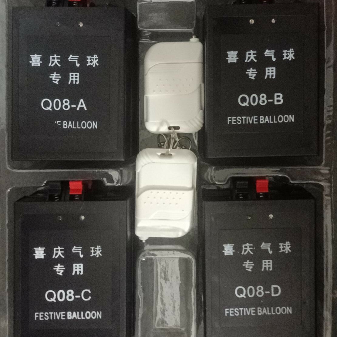 Электрический воздушный насос Arch для шариков, машина для полосок CD607508pro, двойной расширитель шариков, аксессуары, инструмент для надувания