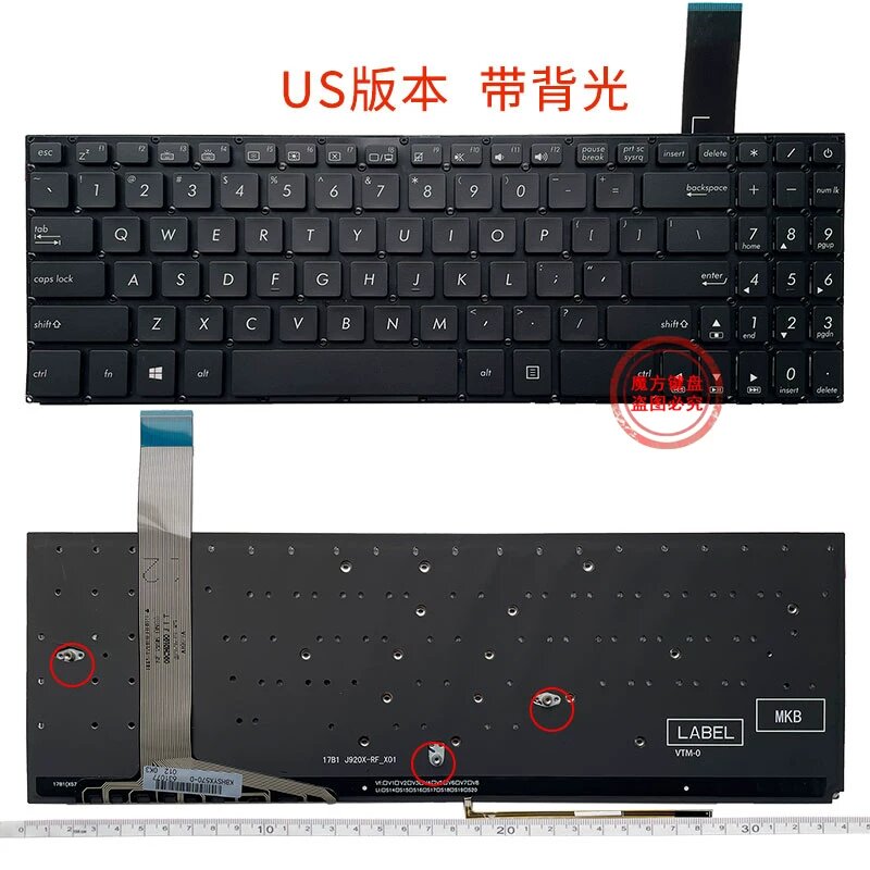 Клавиатура RU/SP подходит для ASUS YX570 YX570UD/ZD FX570/UD F570 X570 YX 570 [Совершенно новая/автентичная модель](с