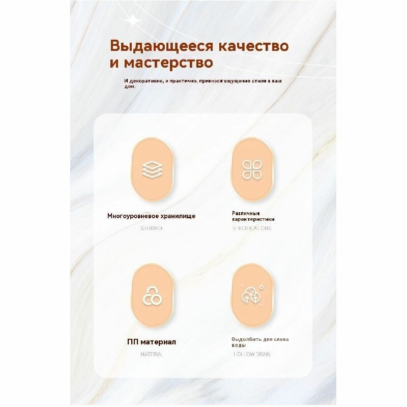 2025Полка для ванной комнаты Угловая