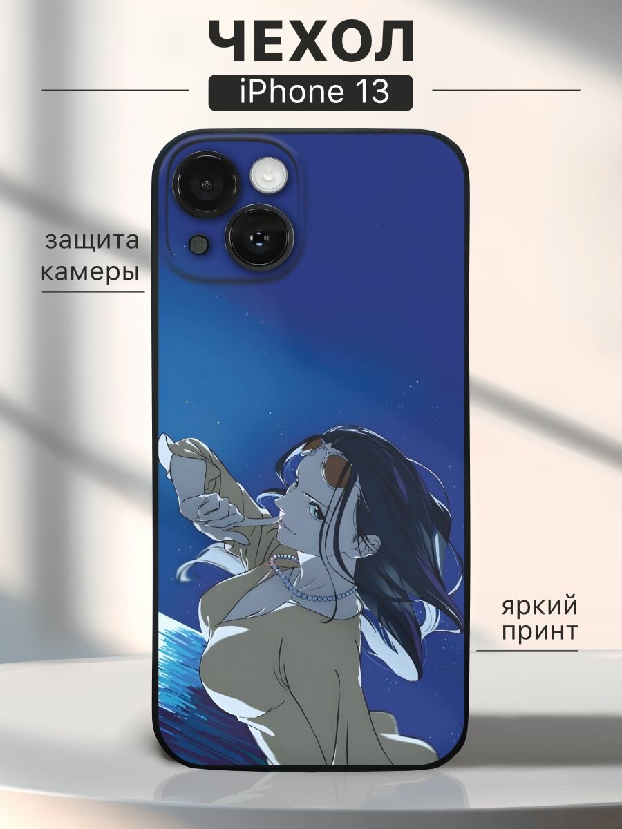 Чехол на iPhone 13 Nico - Ван Пис