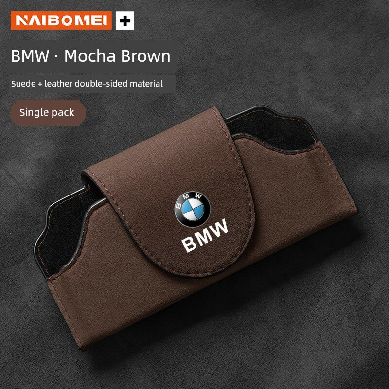 Большой чехол для очков из велюра, каштановый, с круглым логотипом BMW, одиночный экземпляр для салона автомобиля