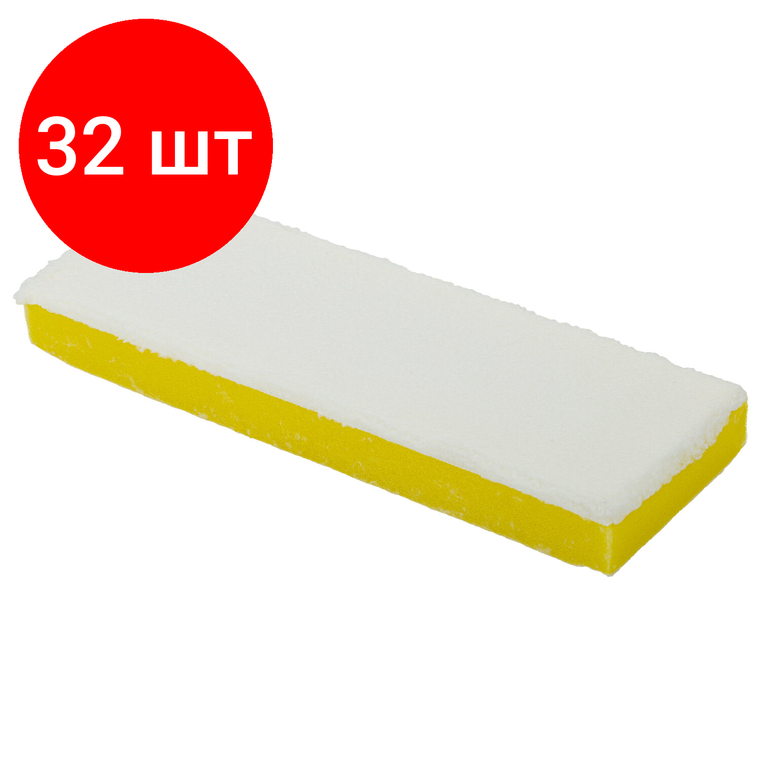 Комплект 32 шт, Насадка МОП для швабры самоотжимной "Бабочка" 603607, спонж/микрофибра 26 см, на липучке, любаша, 603608