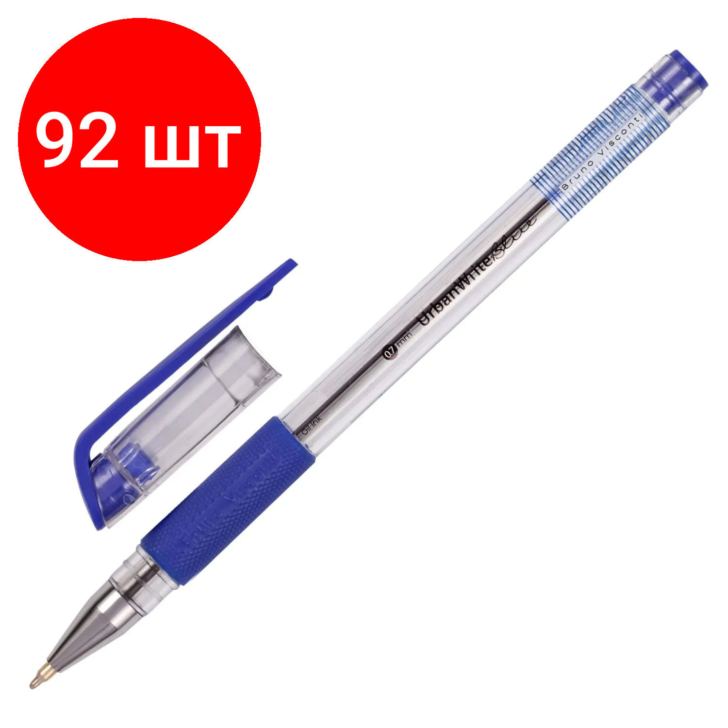 Комплект 92 штук, Ручка шариковая неавтомат. UrbanWrite масл. осн.0.7мм синяя 20-0318/01
