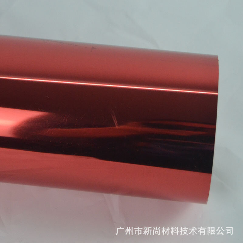 ТПУ мягкая металлическая голографическая пленка с лазерной гравировкой, радужная, для термопереноса на одежду, мягкая металлическая пленка для нанесения надписей.