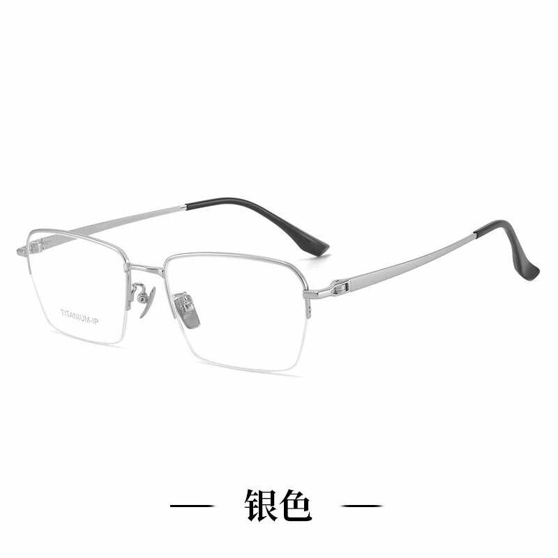 Мужские серебряные очки Reven Jate 8130, титан