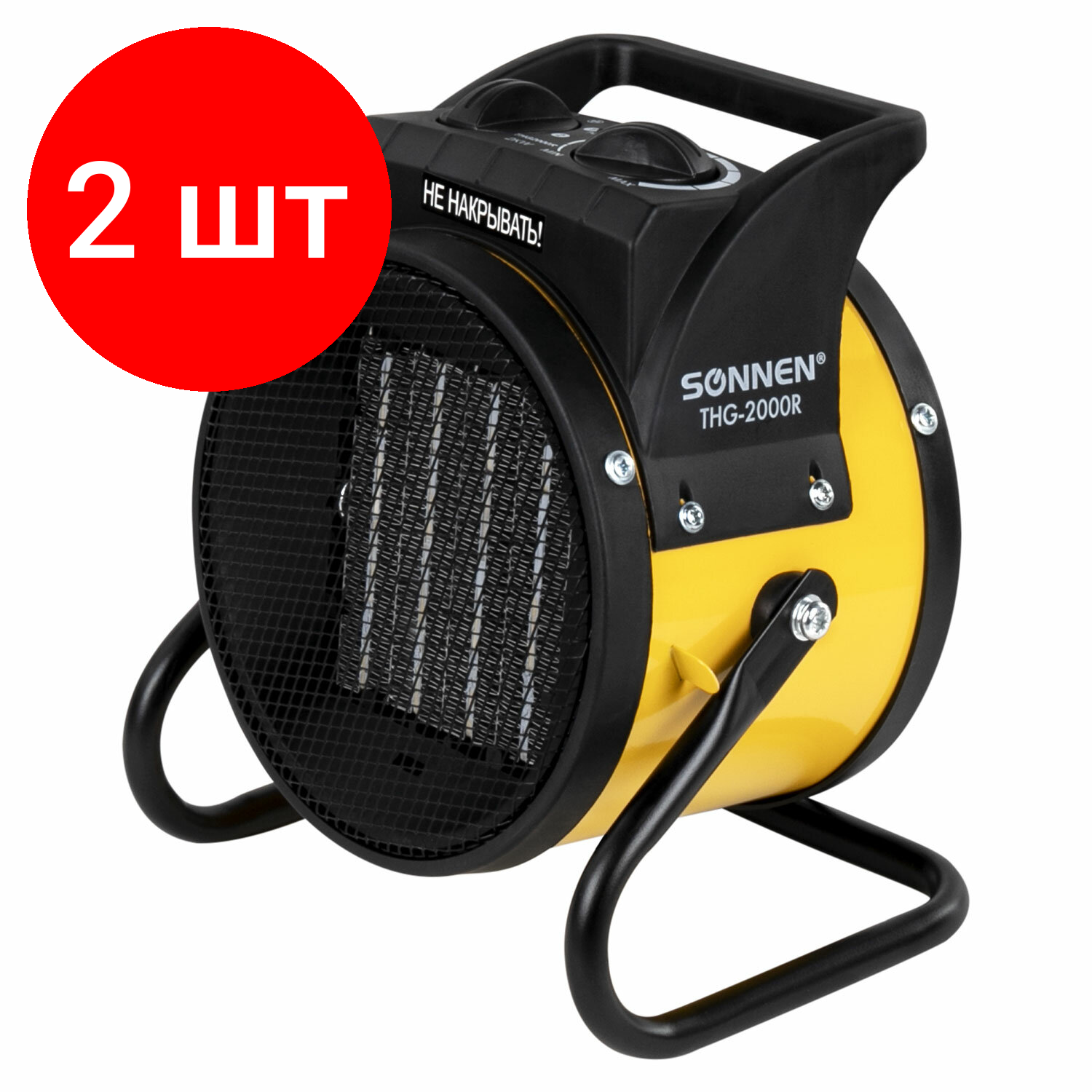 Комплект 2 шт, Тепловая пушка электрическая SONNEN THG-2000R, 2 кВт, 220В, керамический нагреватель, 456192