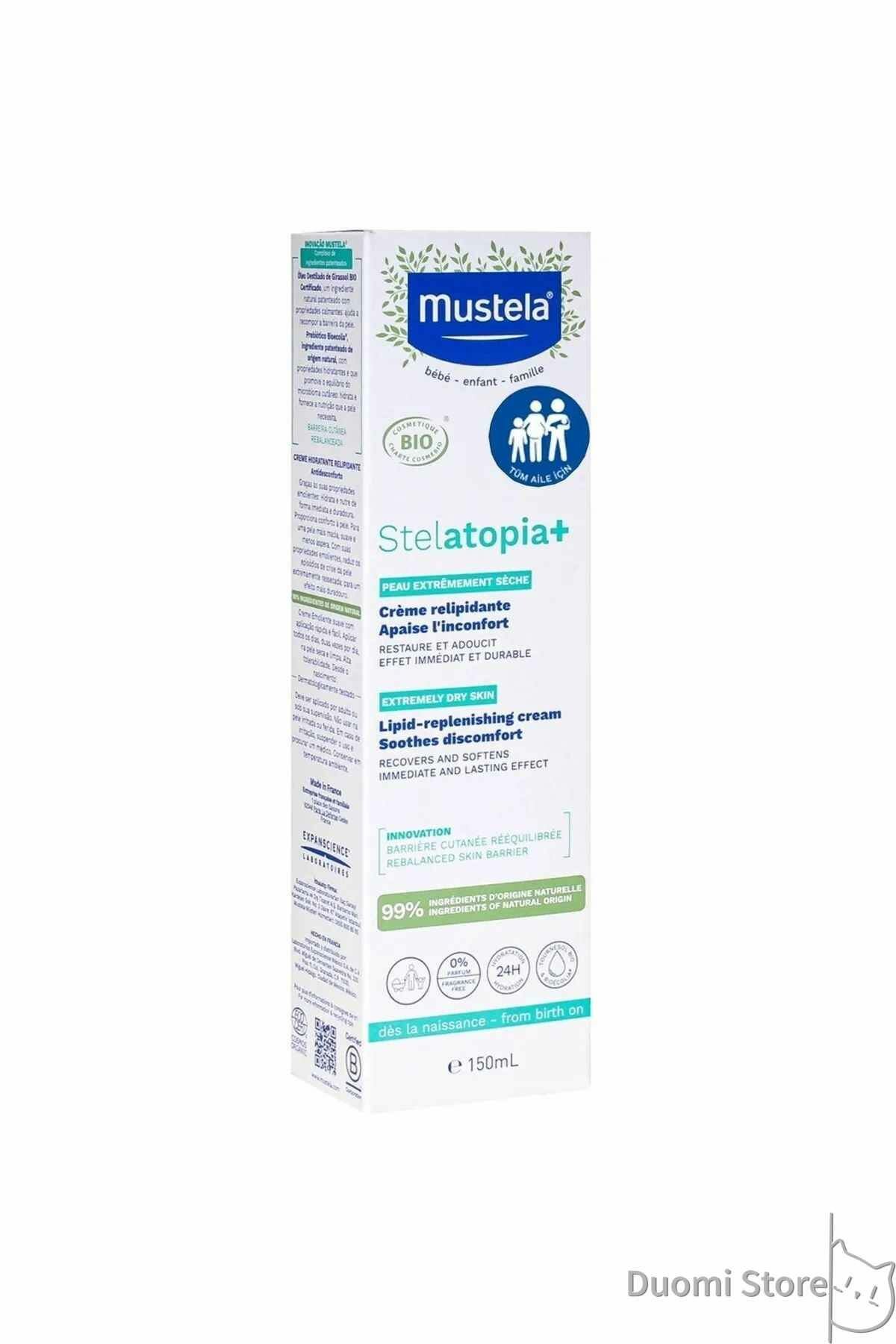Mustela Stelatopia+ Крем для обновления липидов 150 мл