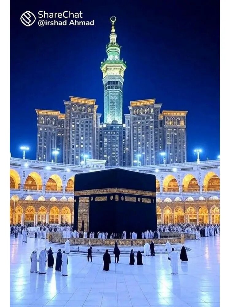 Алмазная живопись"Кааба", 5D, круглая, 40x50 см. Производитель: Brose Art.