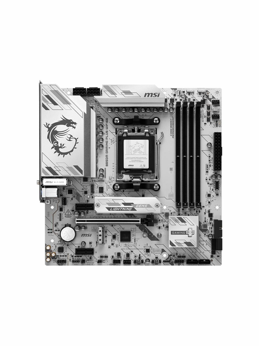 Материнская плата MSI B850M Gaming Plus WiFi6E, официальная гарантия