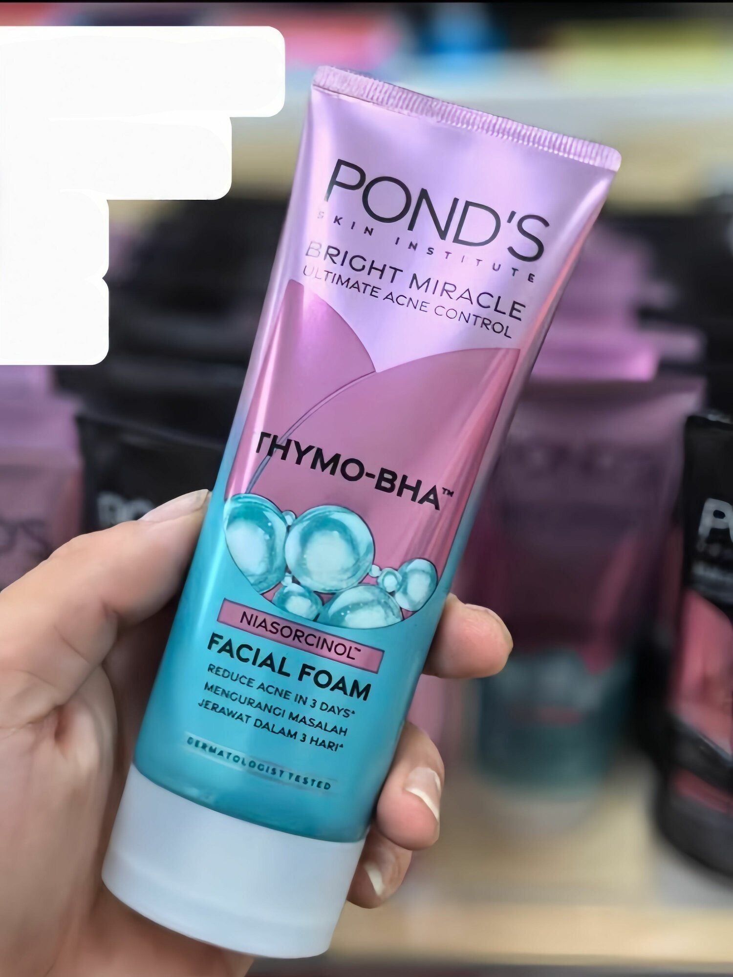 Ponds Молоко для мытья лица 100 г очищающее молочко для лица средство для умывания косметика для лица