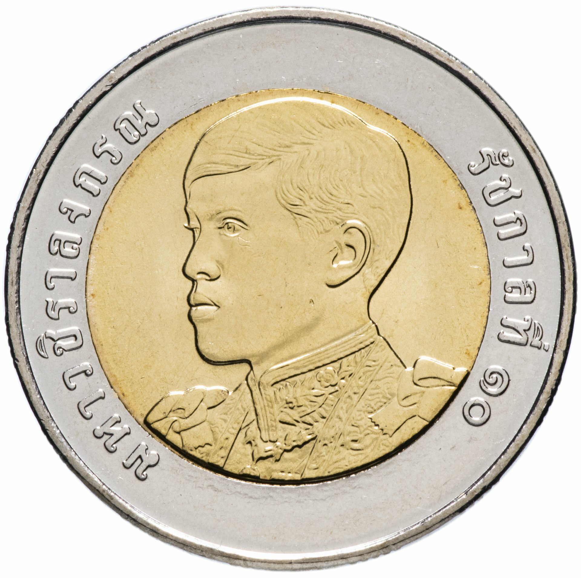 Таиланд 10 батов baht 2018, Биметалл, в сохранности UNC