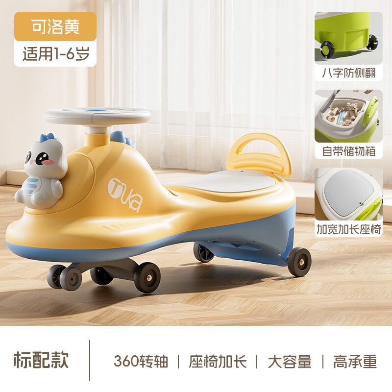 Детская машинка-трансформер для катания, машинка-каталка для детей 1-3 лет, игрушечная машинка для катания.