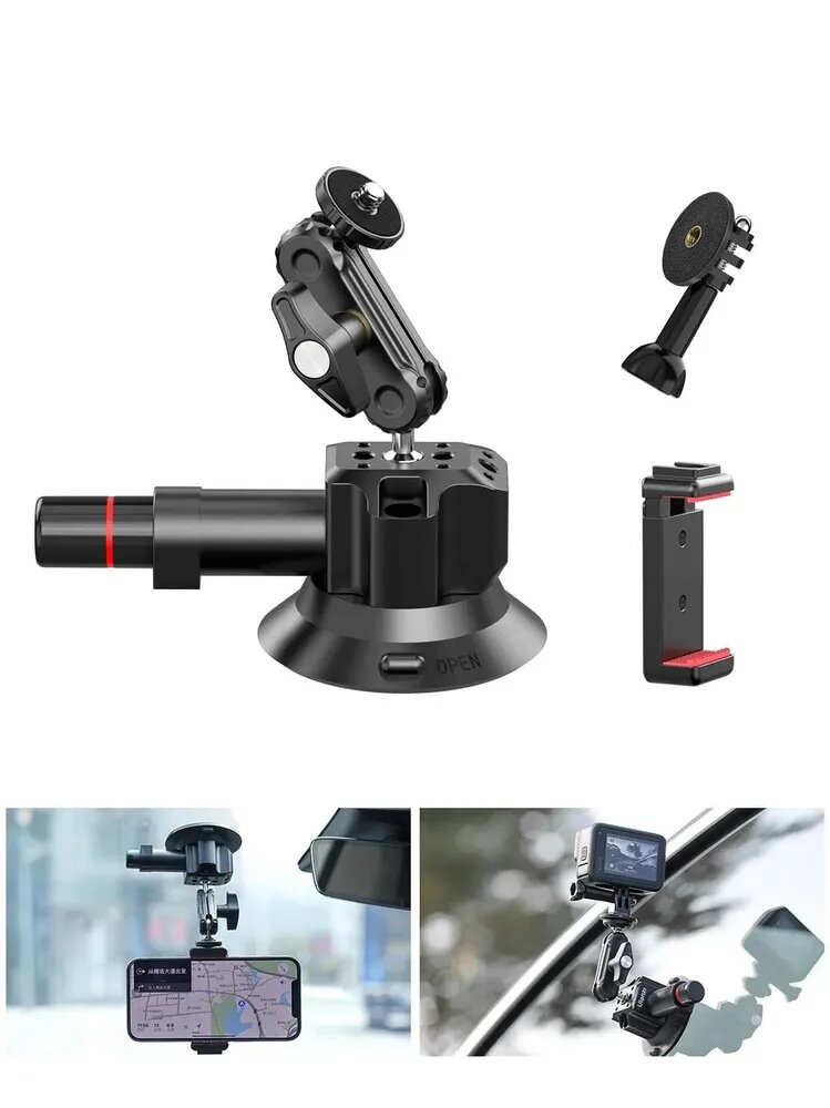Ulanzi Вакуумная присоска универсальная 3" с Magic Arm и креплением для телефона, для автомобиля