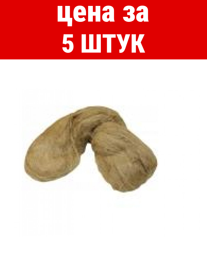 Комплект 5 шт, ЛЕН сантехнический 50ГР СТМ