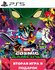 Игра MARVEL Cosmic Invasion playstation 5 / ps5