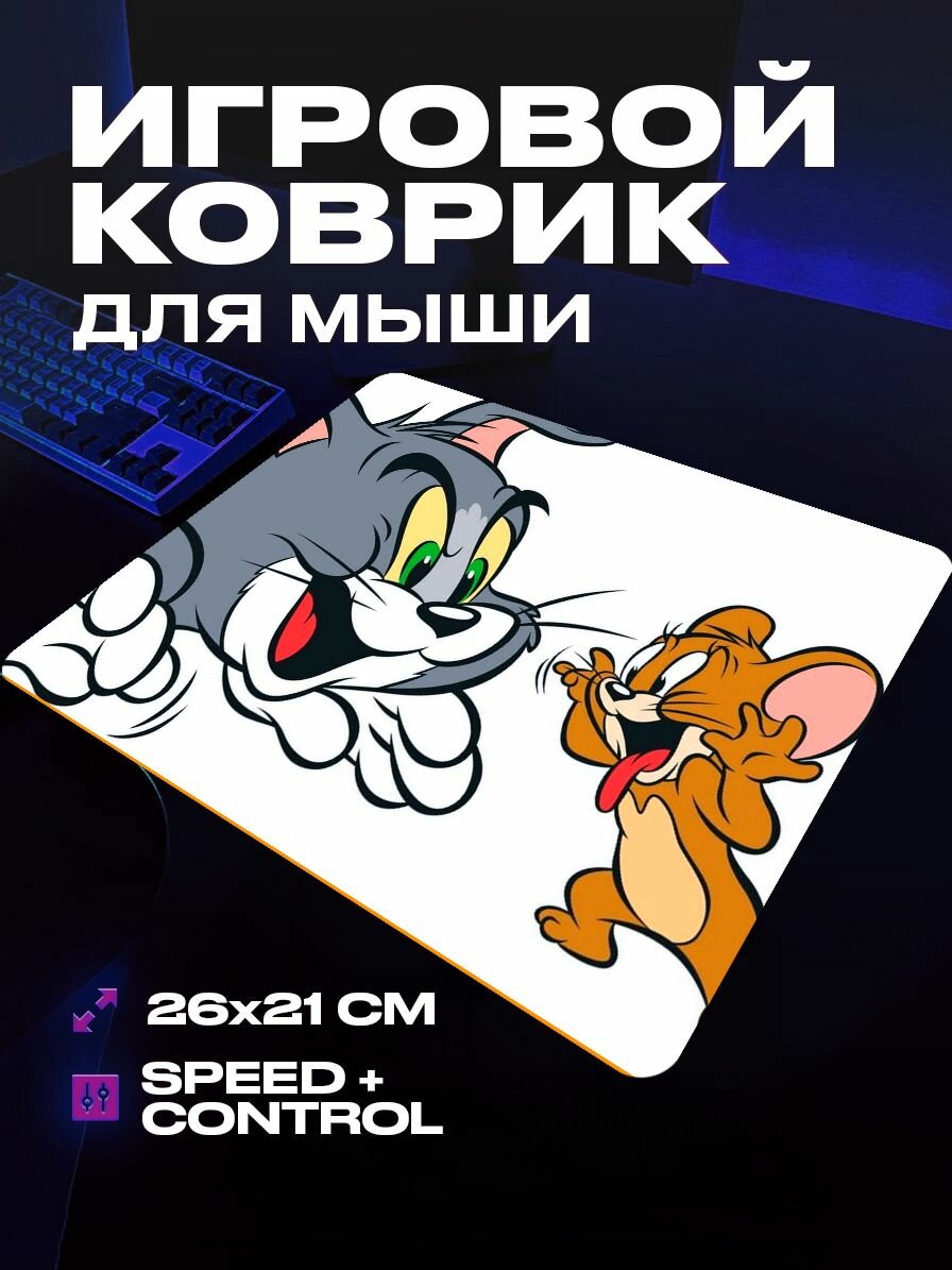 Коврик для мыши игровой Том и Джерри 26x21 см ProSleeves