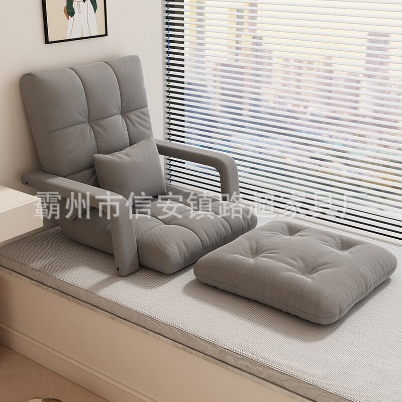 Кресло-кровать для спальни, одноместное складное кресло-реклайнер, складной диван-кровать для офисного отдыха.