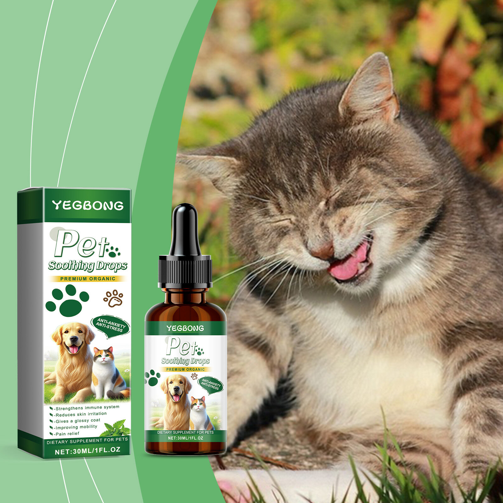 Успокаивающие капли для домашних животных, питательная добавка для кошек и собак, успокаивающие капли для ухода за питомцами
