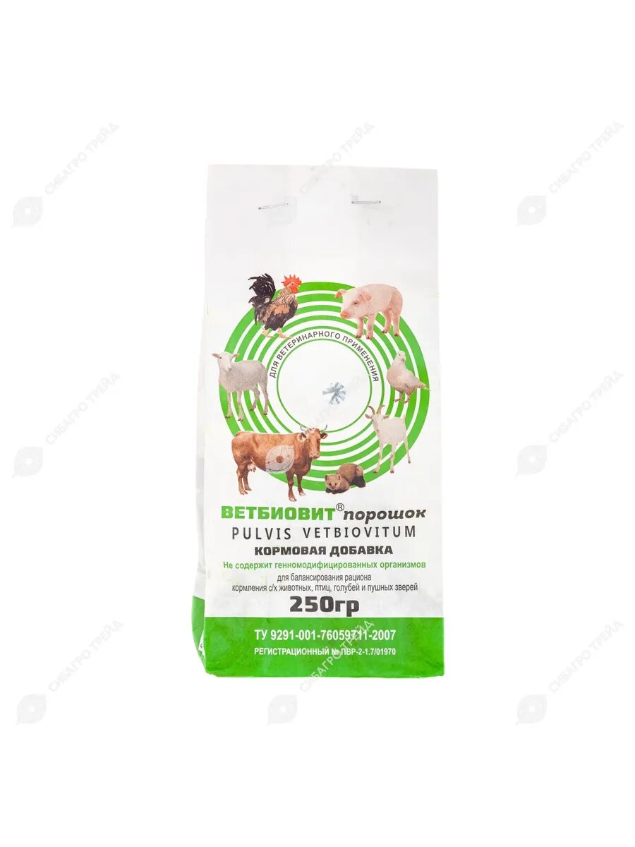 Ветбиовит 250 г