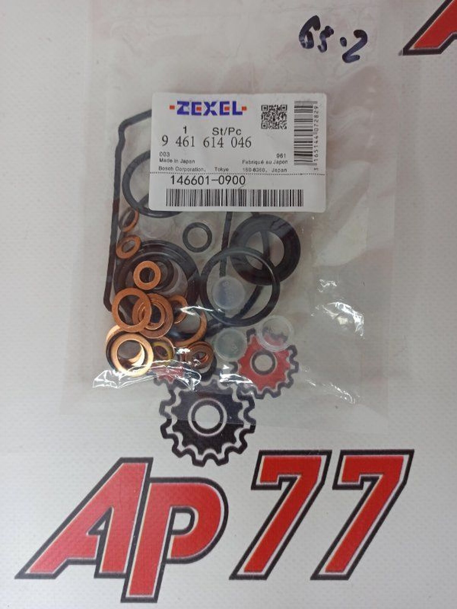 Ремкомплект для системы ТНВД Zexel 1466010900, сальник, для автомобиля