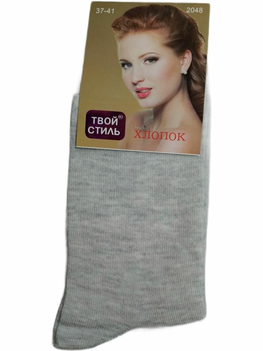 Носки