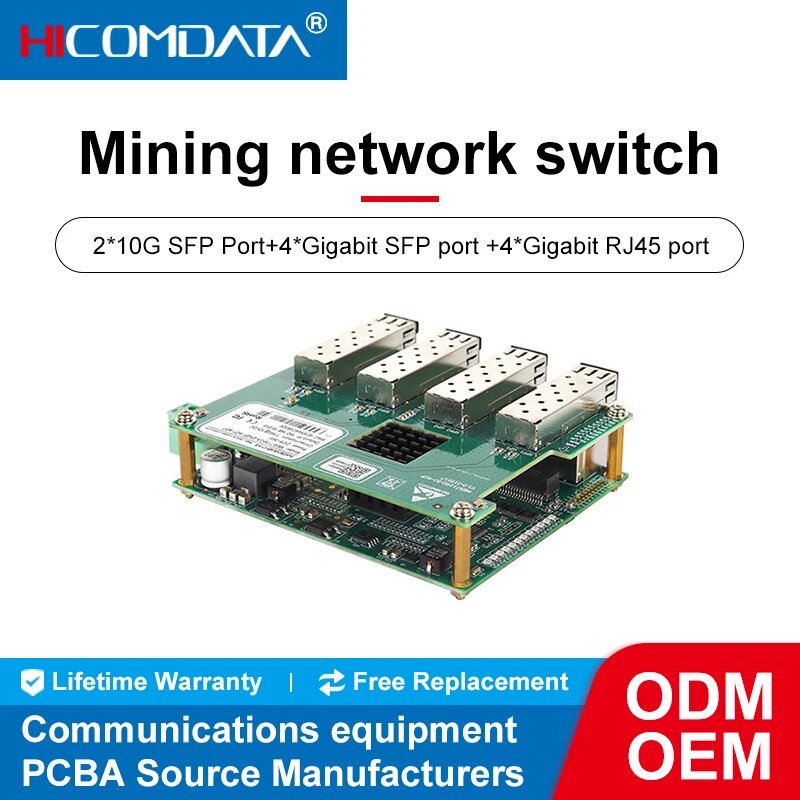 Коммутатор HICOMDATA 10G HK-ISP342P4G-MF