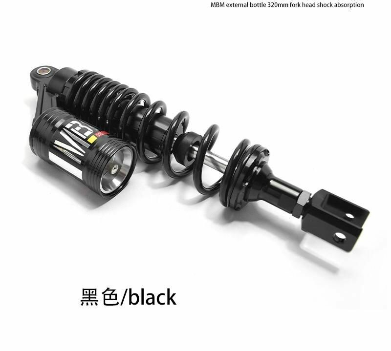 Амортизатор для мотоцикла, универсальные 320 мм, Подходит для Yamaha