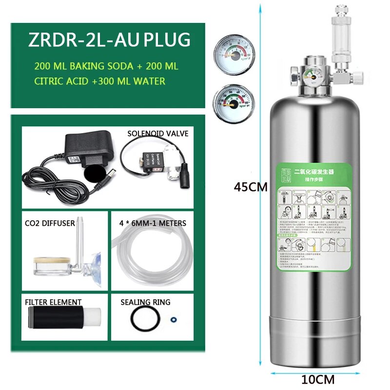 ZRDR Аквариумный генератор CO2 Двойной манометр Пузырьковый манометр Электромагнитный клапан Сырье для аквариума Реактивный генератор CO2
