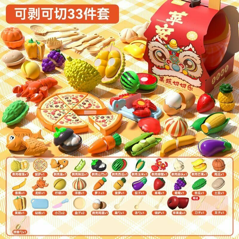 Детская игрушка для нарезки фруктов, симуляция овощей, игрушка для ролевых игр, очищаемые фрукты и овощи, кухня для девочек, для малышей