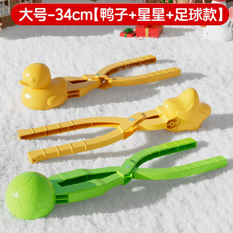 Игрушка-зажим для снежков, детский инструмент для игры в снег, зажим для снежной битвы, снежный утенок, снеговик, оборудование