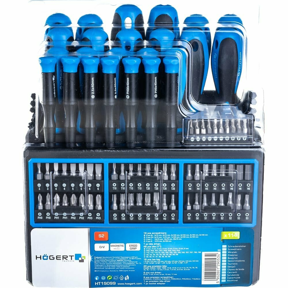 Набор отверток и бит HOEGERT TECHNIK 114 пр, сталь S2 HT1S099