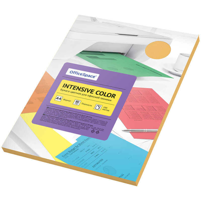 3 шт. Бумага цветная OfficeSpace "Intensive Color", А4, 80г/м2, 100л, (оранжевый)