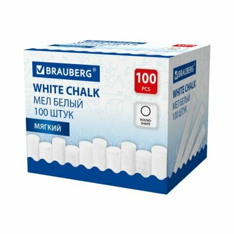 6 шт. Мел белый круглый мягкий, комплект 100 штук, BRAUBERG, 272768